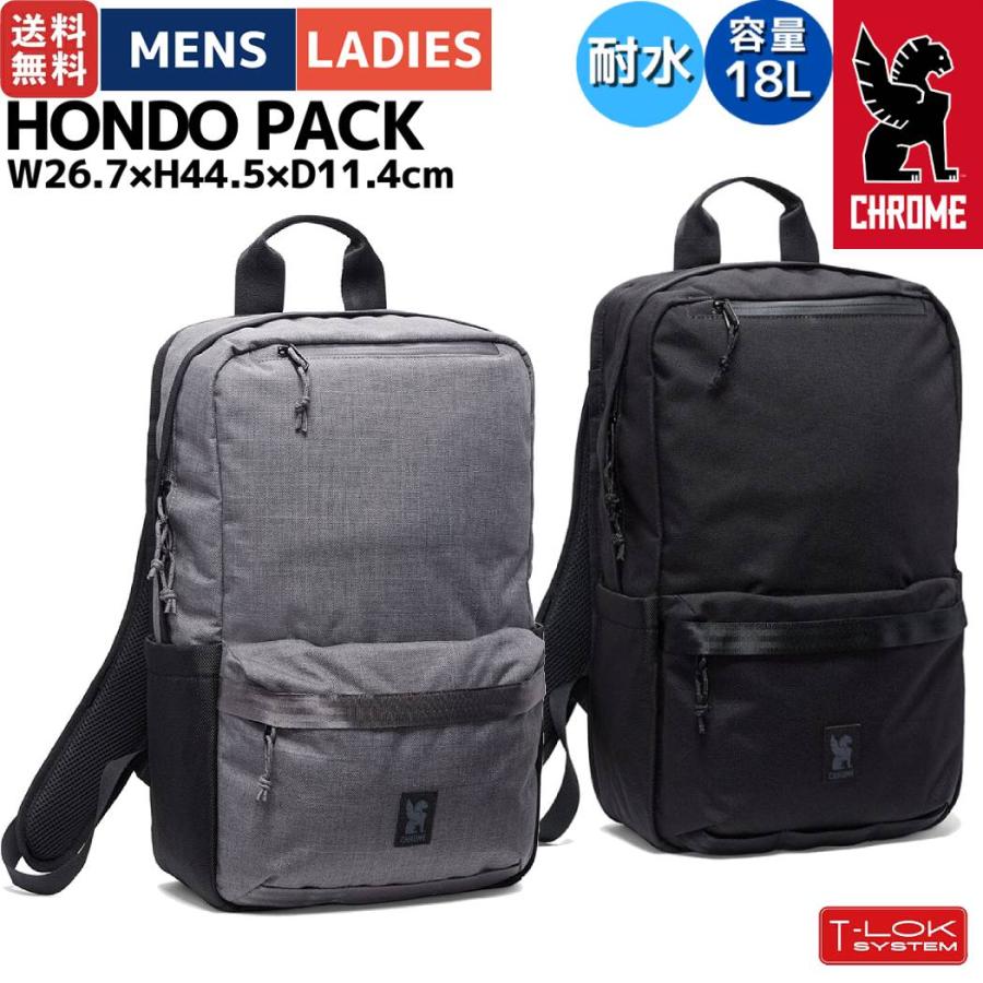 CHROME（クローム） CHROME HONDO PACK ホンドー パック 18L メンズ