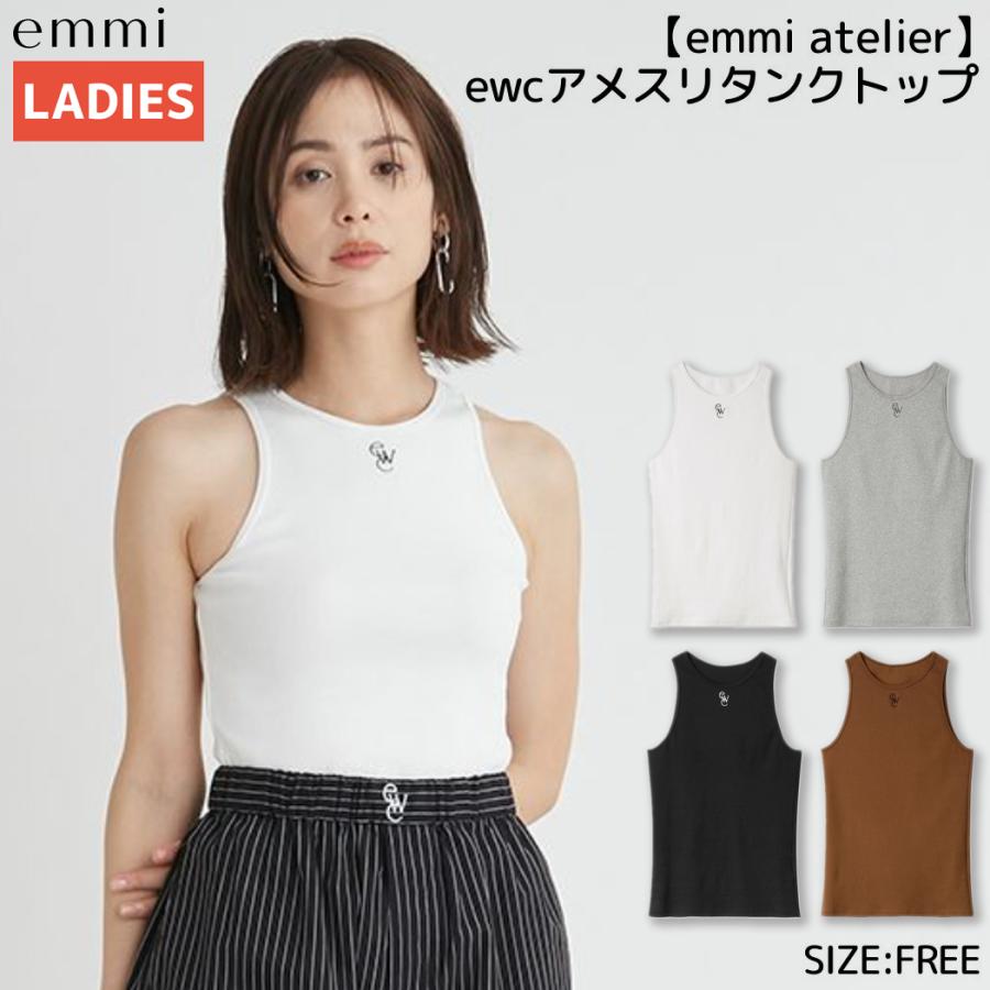 emmi エミ atelier ewc アメスリタンクトップ レディース 春 夏 ホワイト グレー ブラック ブラウン シンプル ロゴ カジュアル : スポーツマリオ Yahoo!店 - 通販 ...