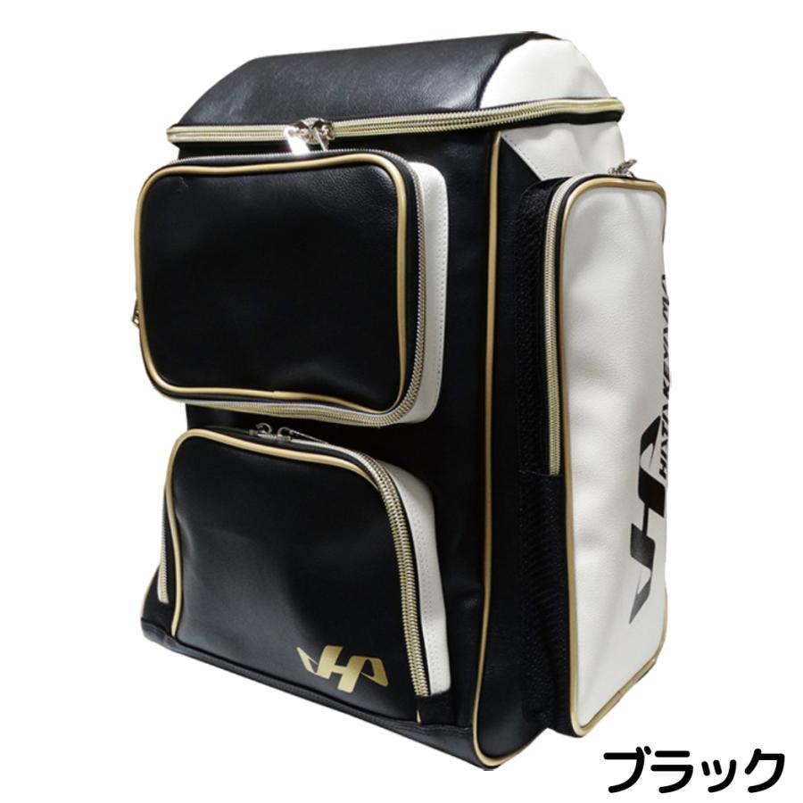 ハタケヤマ HATAKEYAMA 限定 バックパック 一般 2024年展示会限定品 野球 ソフトボール バッグ リュック 遠征 旅行 部活 HKR-10PKB HKR-10PKW HKR ...