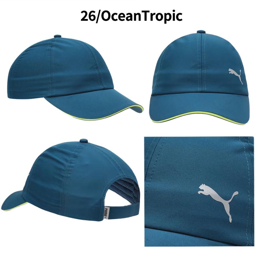 PUMA プーマ ESS ランニング キャップ スポーツ 帽子 023148 25 26 27 : スポーツマリオ Yahoo!店 - 通販 - Yahoo!ショッピング