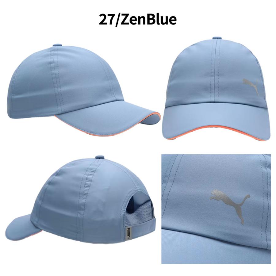 PUMA プーマ ESS ランニング キャップ スポーツ 帽子 023148 25 26 27 : スポーツマリオ Yahoo!店 - 通販 - Yahoo!ショッピング