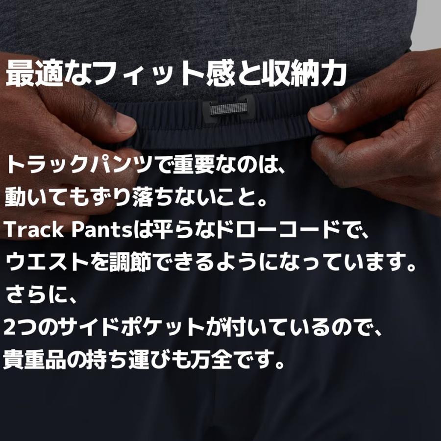 On オン Track Pants トラックパンツ メンズ ロングパンツ On オン Track Pants トラックパンツ メンズ ロングパンツ