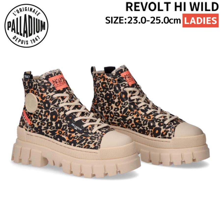 PALLADIUM（パラディウム） PALLADIUM REVOLT HI WILD レボルト ハイ ワイルド レディース オールシーズン ...