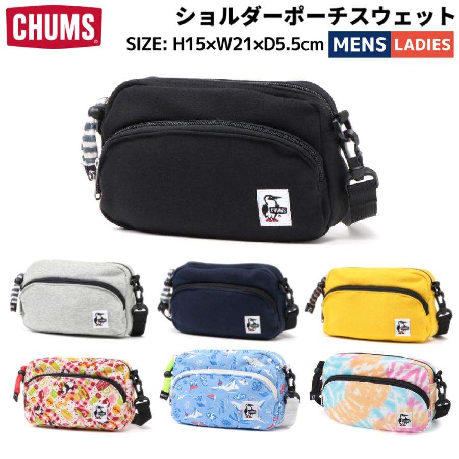 CHUMS チャムス ショルダーポーチスウェット メンズ レディース ユニセックス カジュアル バッグ ショルダーバッグ ショルダーポーチ ミニバッグ CH60-3742 : スポーツマリオ ...
