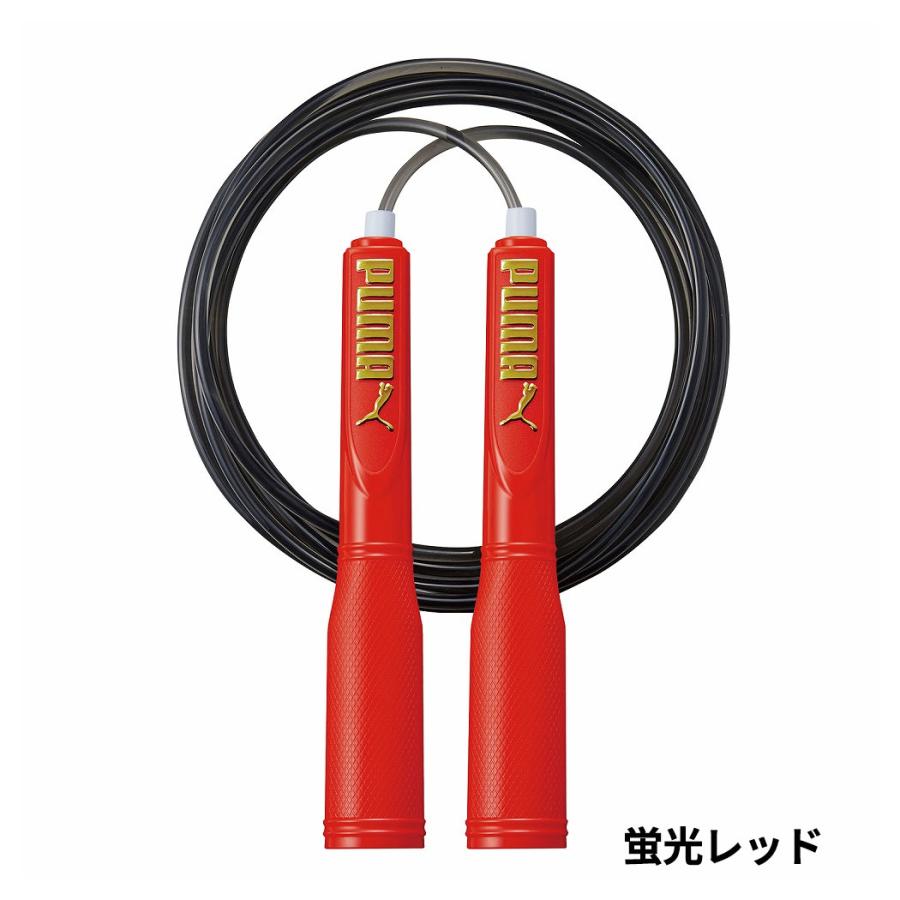 PUMA プーマ 縄跳び レッド ブラック グリーン イエロー ブルー トレーニング フィットネス なわとび PM405 RD GR YE LB BK : スポーツマリオ Yahoo!店 ...
