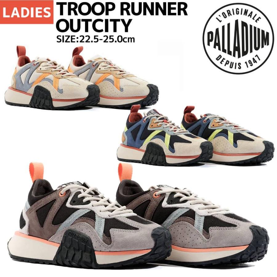 PALLADIUM（パラディウム） PALLADIUM TROOP RUNNER OUTCITY トゥループランナー アウトシティ レディース ...