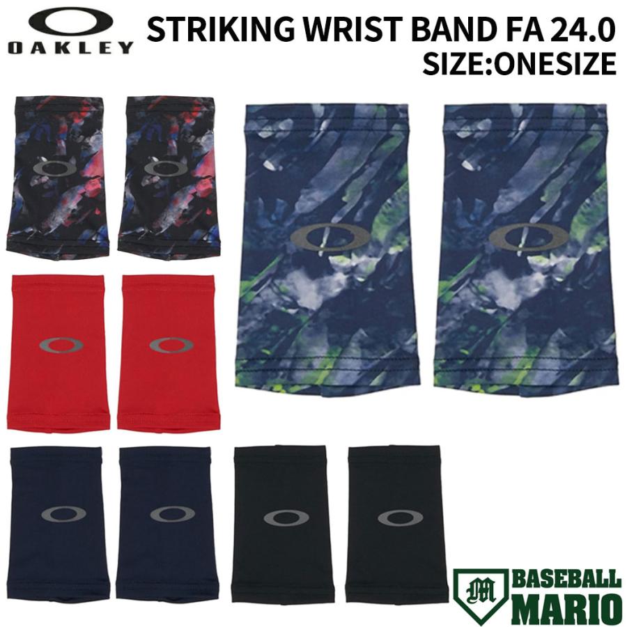 OAKLEY（オークリー） OAKLEY STRIKING WRIST BAND FA 24.0 2つ入り 両手 野球 小物 アクセサリー ...