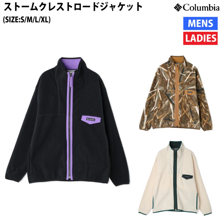 コロンビア Columbia ストームクレストロードジャケット Storm Crest Road Jacket フリース カジュアル ウェア ...