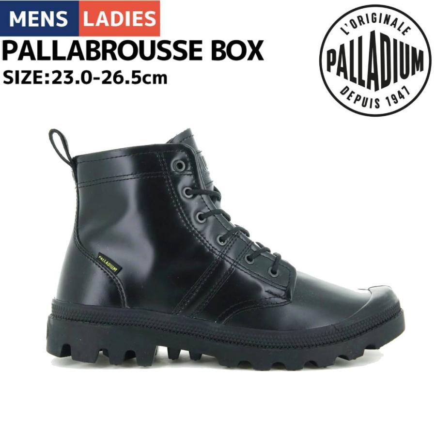 PALLADIUM パラディウム PALLABROUSSE BOX パラブラウズ ボックス ブーツ メンズ レディース レザー 本革 ブラック シューズ スムースレザー 艶レザー 77955 ...