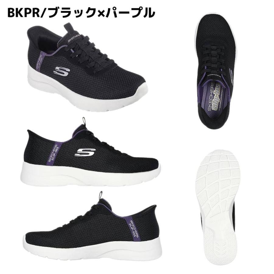 スケッチャーズ SKECHERS スリップインズ ダイナマイト 2.0 デイリー アドベンチャー レディース シューズ スニーカー スリッポン 150480 : h09sm150480 ...