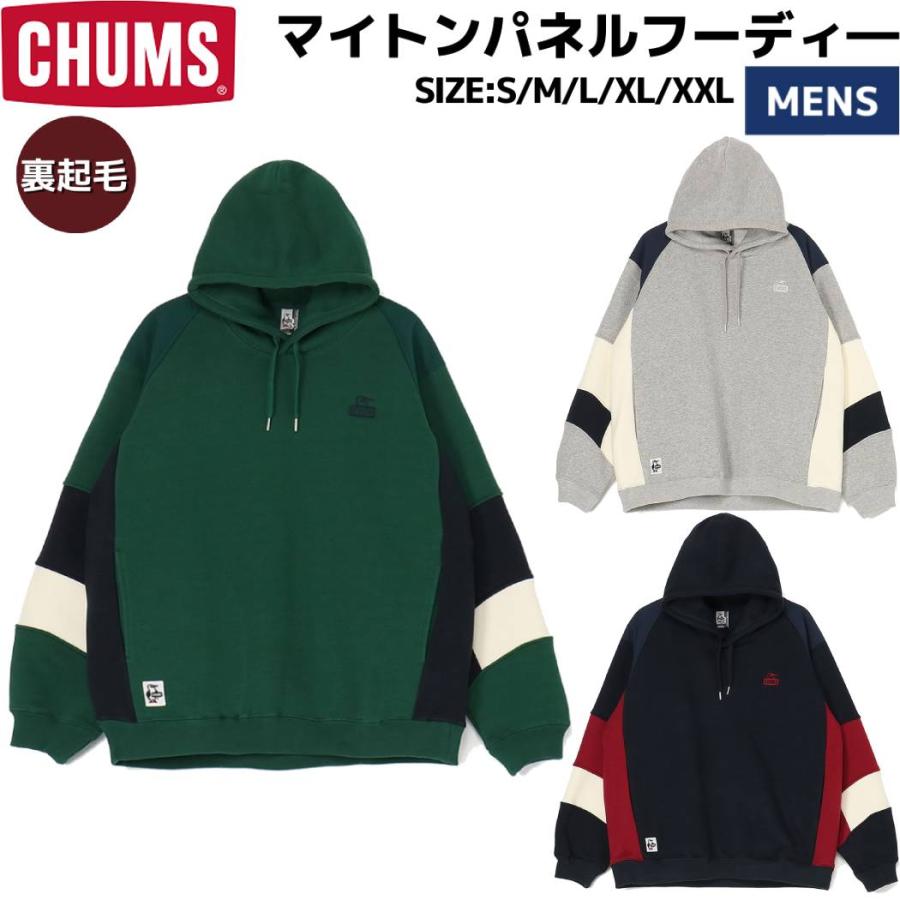 CHUMS チャムス Myton Panel Hoodie マイトンパネルフーディ― メンズ 秋 冬 カジュアル ウェア パーカー スウェット 裏起毛 プルオーバー CH00-1458 ...