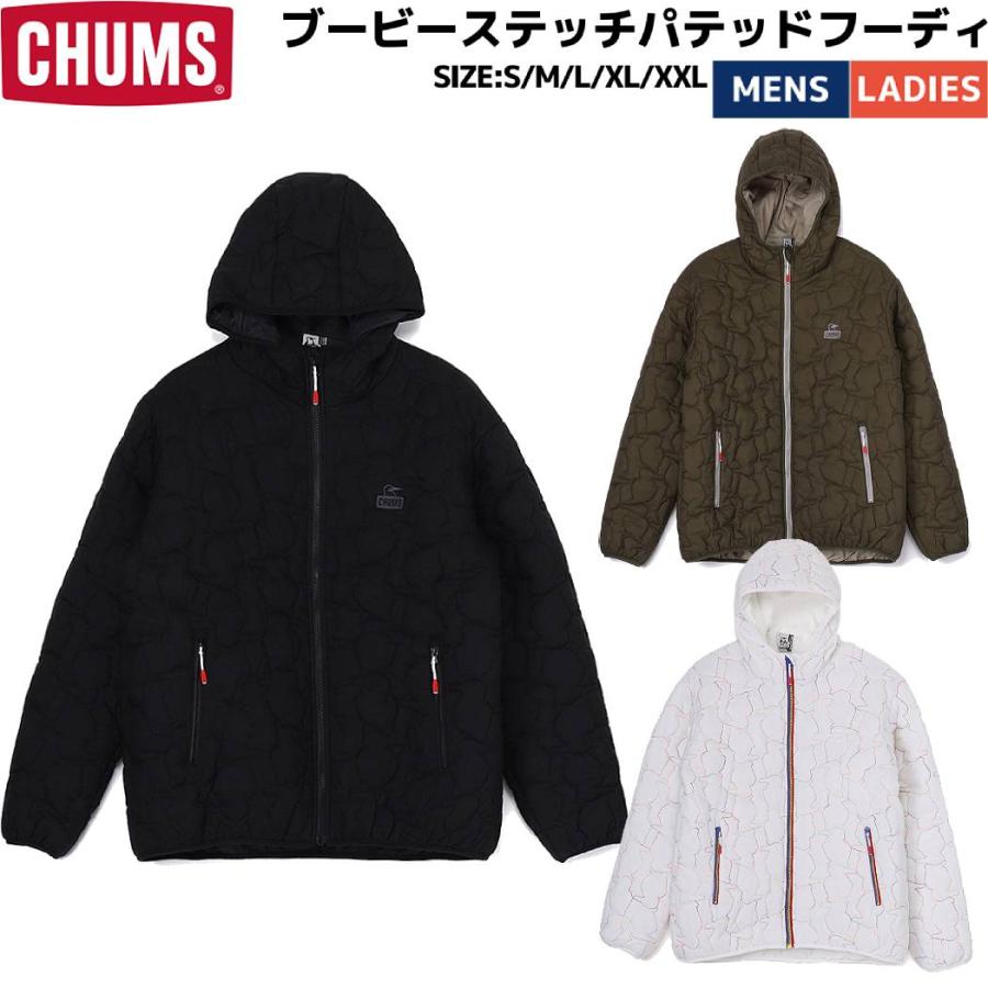 チャムス CHUMS Booby Stitch Padded Hoodie ブービーステッチパテッドフーディ メンズ レディース ユニセックス 秋 冬 ナイロン ブラック カーキ ホワイト カジュアル ウェア アウター 中綿 キルティング 軽量 CH04-1415 CHUMS（チャムス） CHUMS Booby Stitch Padded Hoodie ブービー