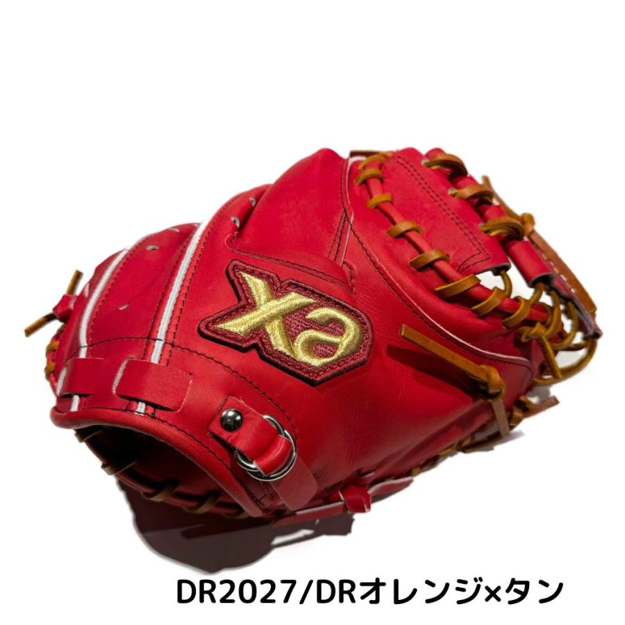 BISON DESIGNS ザナックス XANAX スペクタスシリーズ 硬式用グラブ