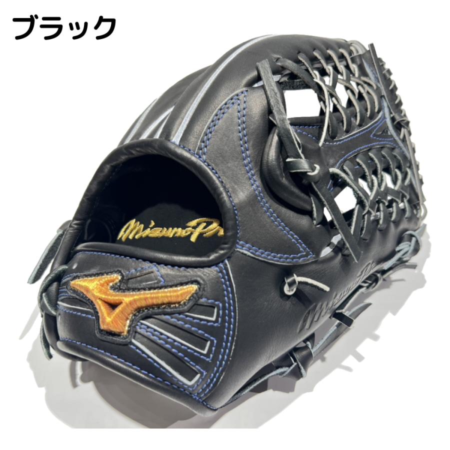 ミズノ MIZUNO マリオオリジナル ミズノプロ 硬式用グラブ 外野手用 西川龍馬モデル サイズ16N 一般 野球 硬式 グローブ 高校野球 大学 社会人 草野球 MOGKM-N ...