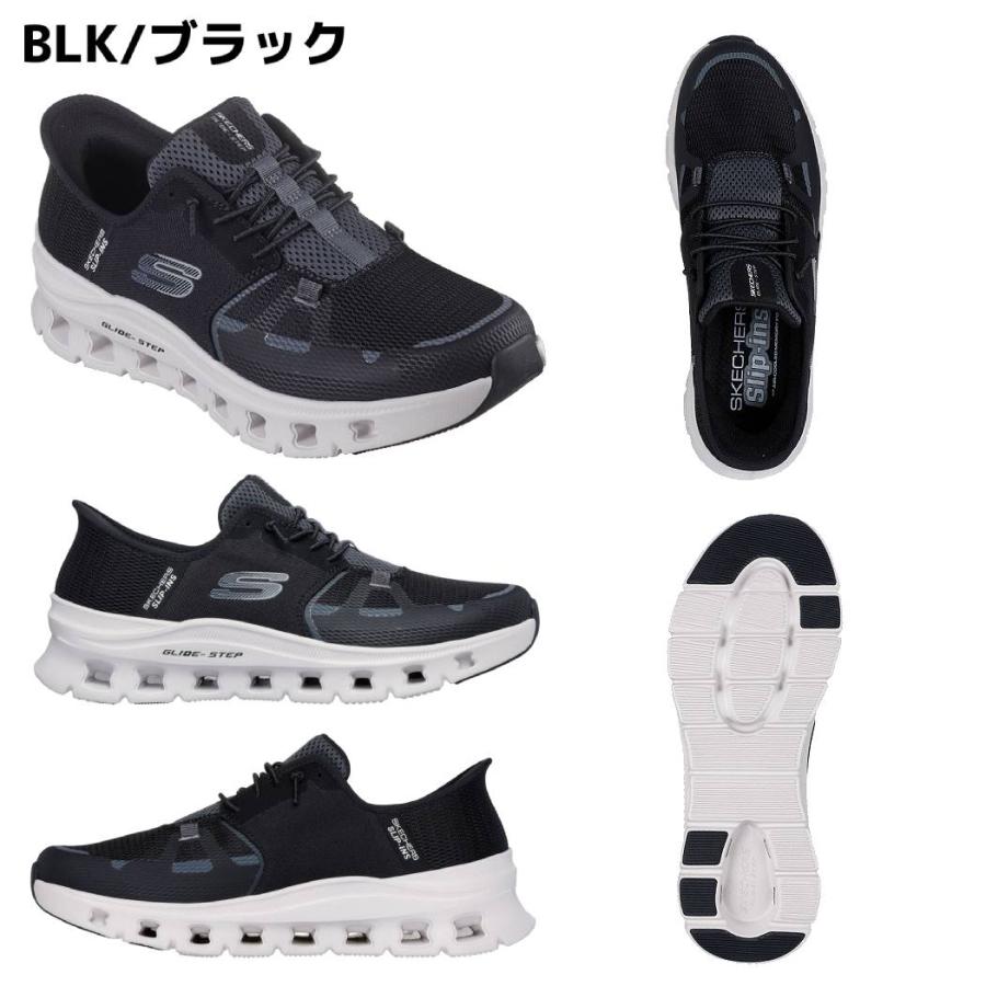SKECHERS（スケッチャーズ） SKECHERS GLIDE-STEP PRO スリップインズ