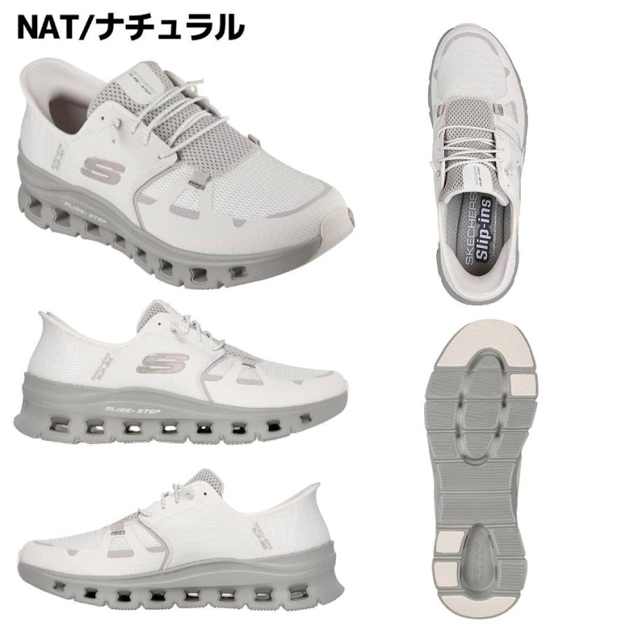 スケッチャーズ SKECHERS GLIDE-STEP PRO スリップインズ グライドステップ プロ ノーマル幅 メンズ シューズ ...