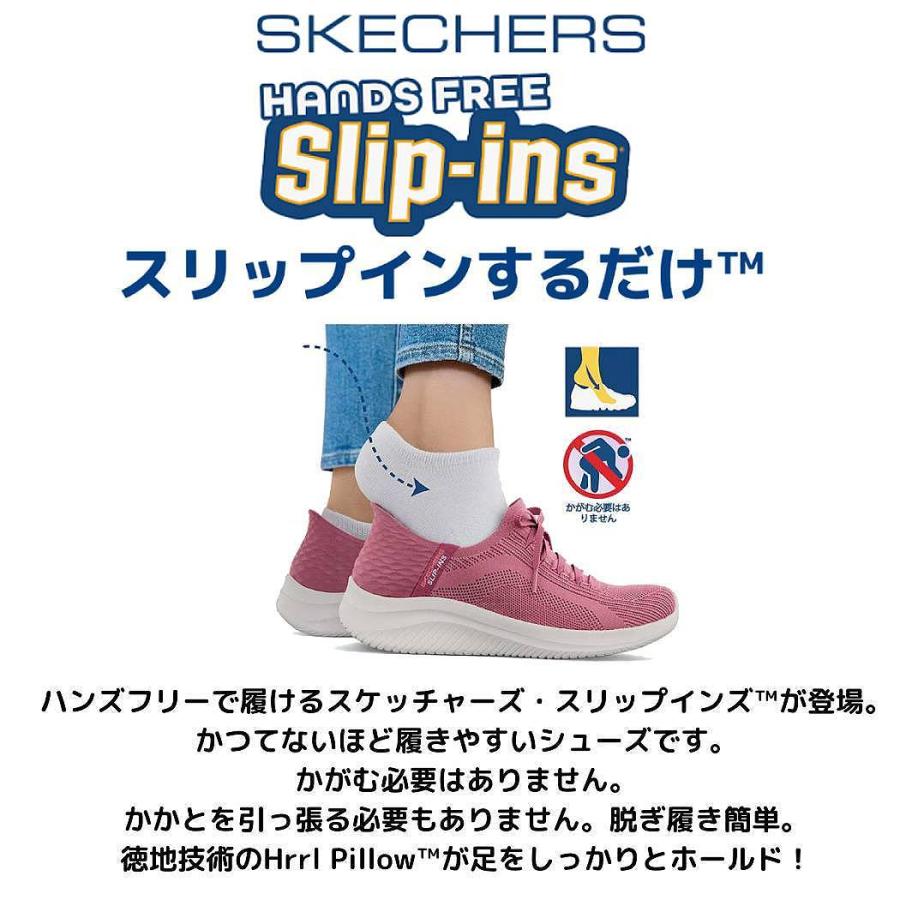スケッチャーズ SKECHERS GLIDE-STEP PRO スリップインズ グライドステップ プロ ノーマル幅 メンズ シューズ ...
