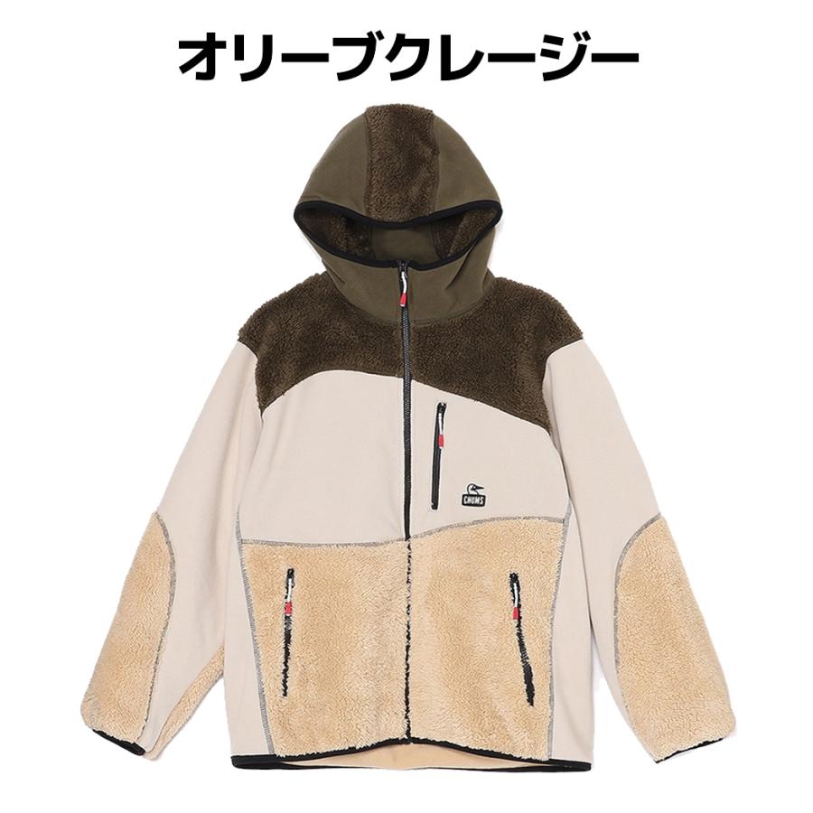 CHUMS チャムス Bonding Fleece Panel Parka ボンディング フリース パネル パーカー メンズ 冬 防寒 アウトドア アウター ジャケット CH04-1419 ...