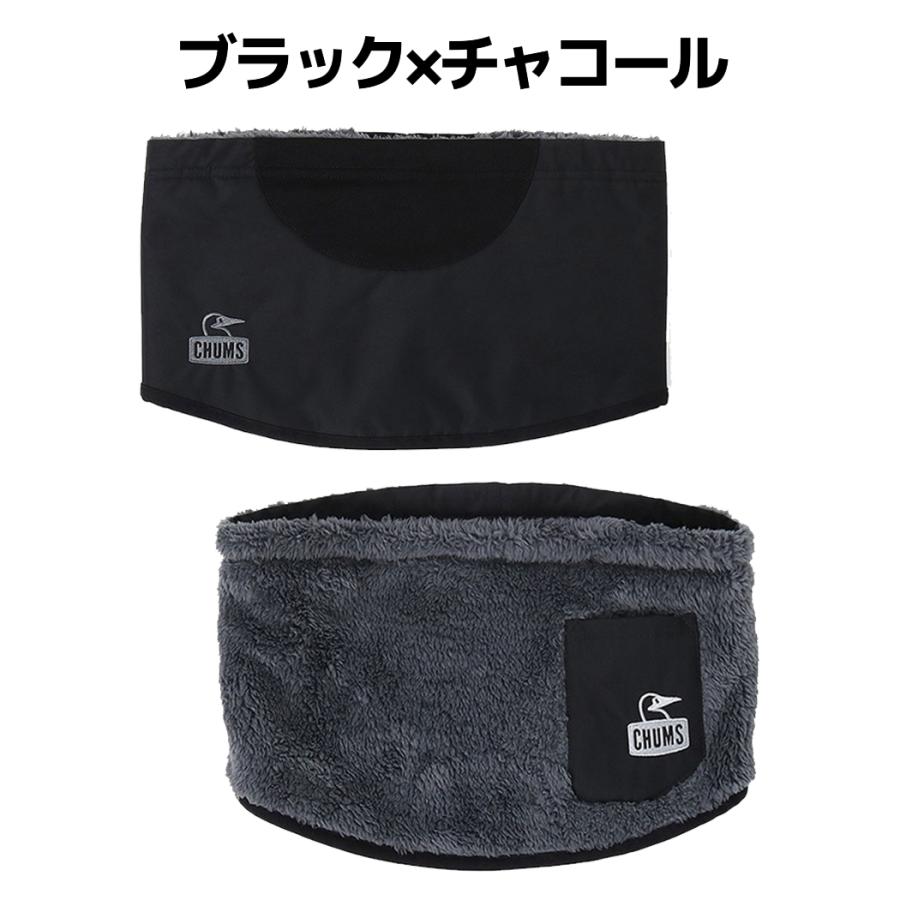 CHUMS チャムス Elmo Gore-Tex WINDSTOPPER RV Neck Warmer エルモ ゴアテックス ウインド ...