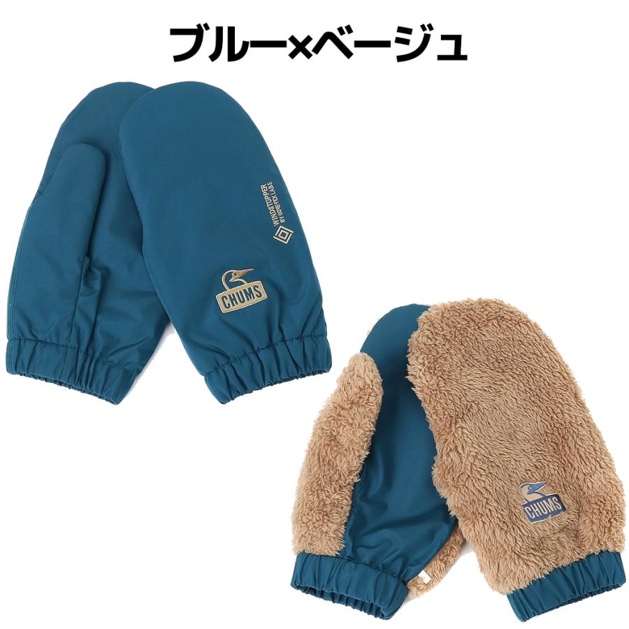 チャムス CHUMS Elmo Gore-Tex WINDSTOPPER RV Mitten エルモゴアテックスウインドストッパーリバーシブル ...