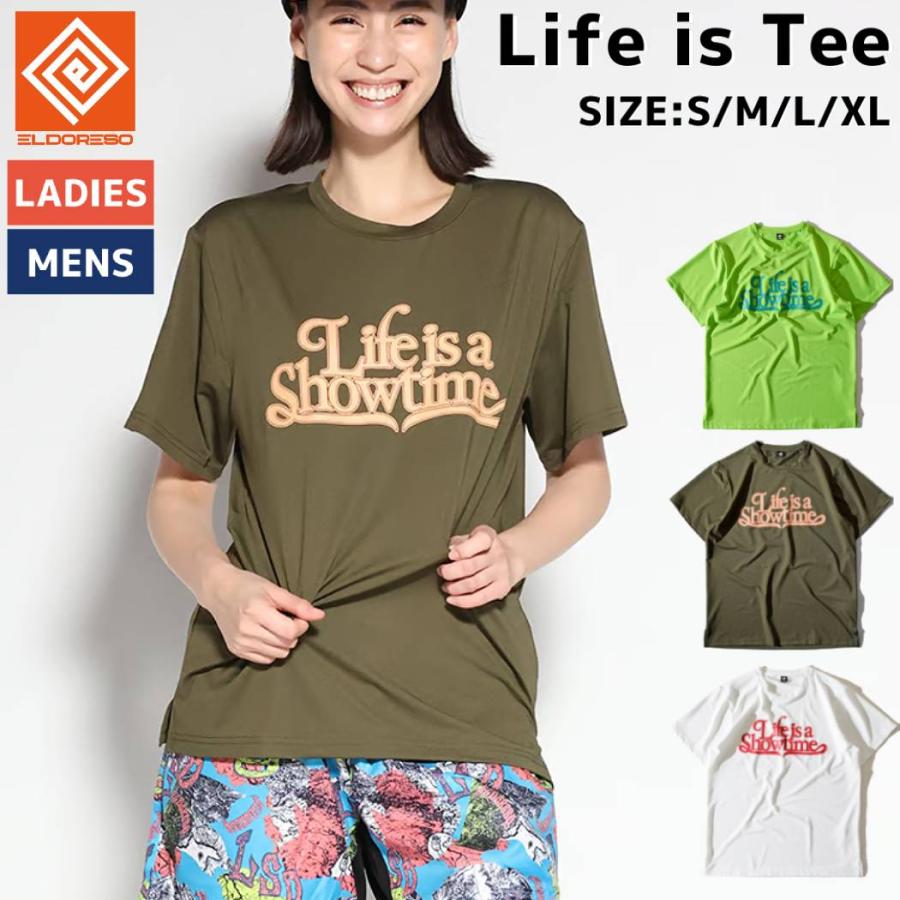 ELDORESO（エルドレッソ） ELDORESO Life is Tee メンズ レディース ユニセックス グリーン カーキ ホワイト スポーツ トレーニング 半袖 Tシャツ ランニング ...