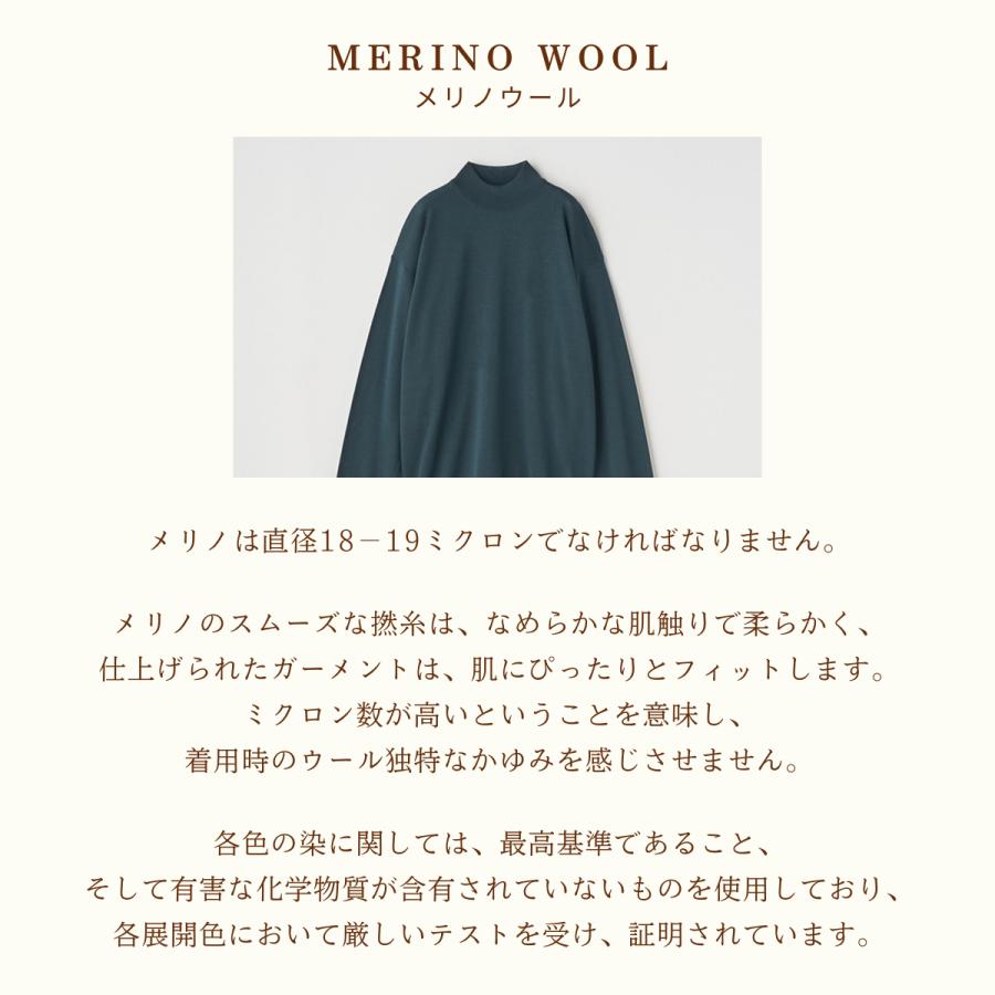 JOHN SMEDLEY（ジョンスメドレー） JOHN SMEDLEY AMITY モックネック