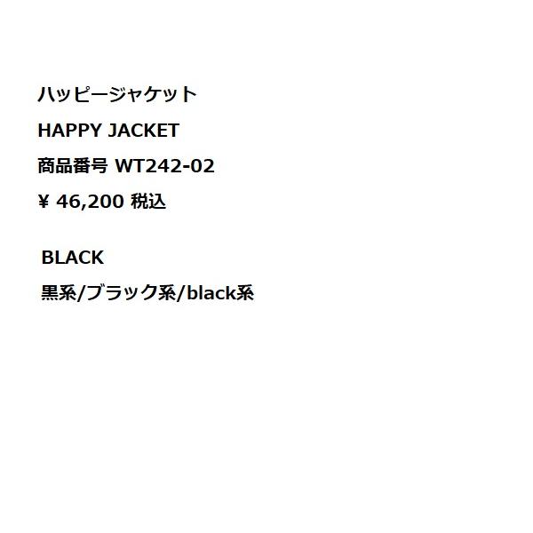 WILD THINGS（ワイルドシングス） ハッピージャケット HAPPY JACKET 撥水 中綿 カジュアル ウェア アウター WT242 ...