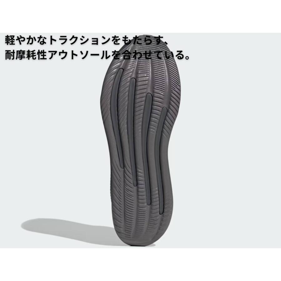 アディダス adidas Supernova Comfortglide スーパーノヴァ コンフォートグライド メンズ ランニング シューズ ...