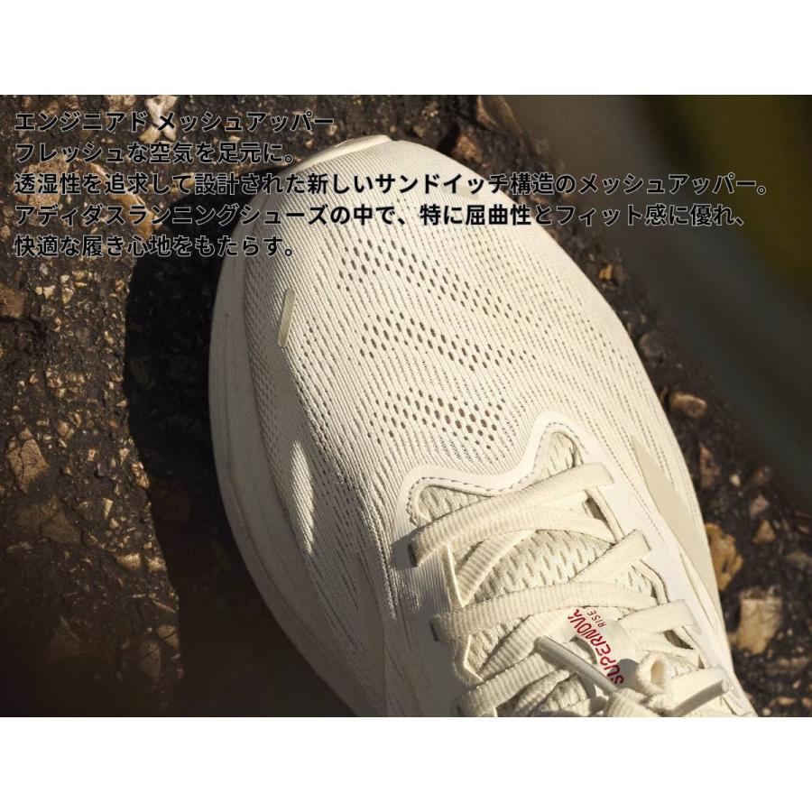 アディダス adidas スーパーノヴァ ライズ 2 ランニング Supernova Rise 2 メンズ ランニング シューズ ブラック ...