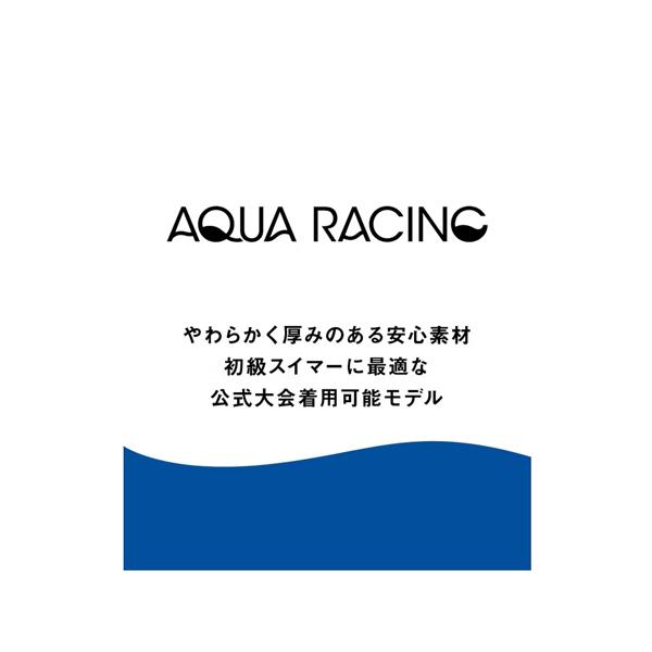 アリーナ arena WA承認 レーシングワンピース(オープンバック) レディース ブラック 黒 水泳 スイム 競泳 水着 AS5SRC65L-BKPP : スポーツマリオ Yahoo!店 ...