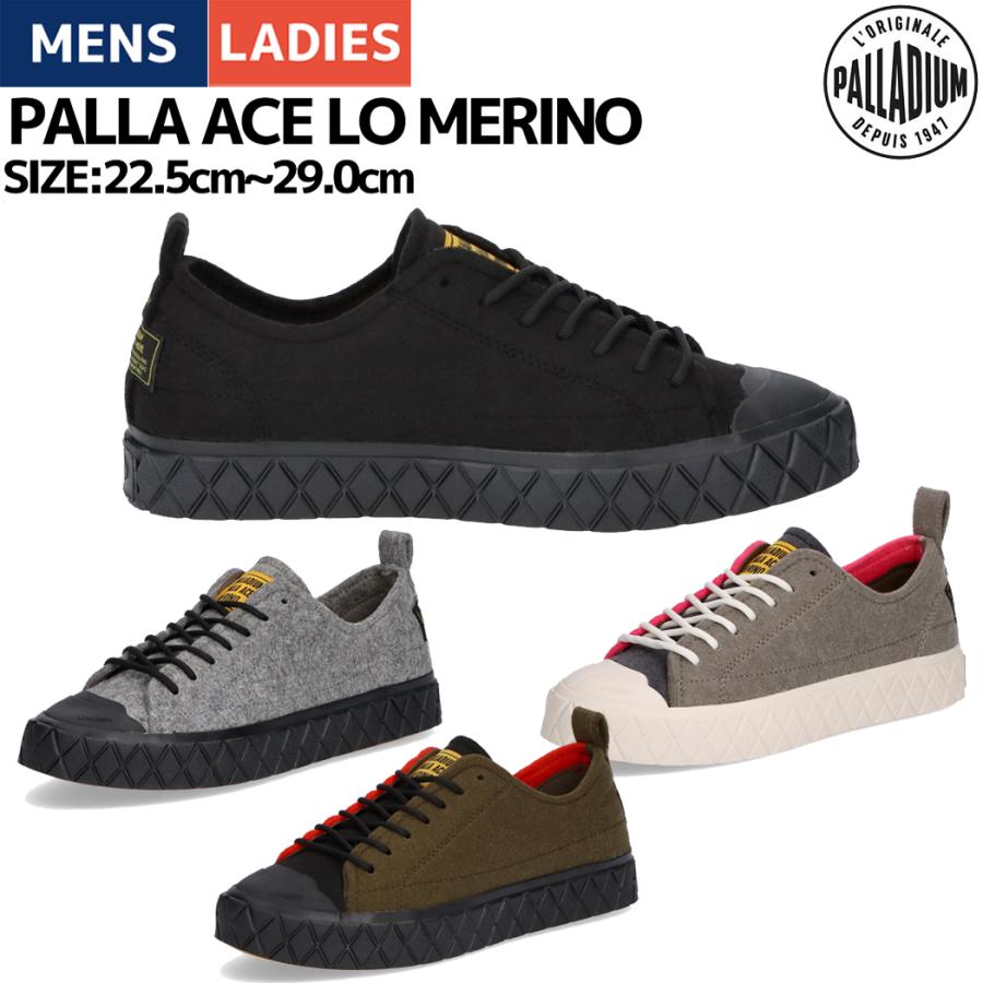 PALLADIUM パラディウム PALLA ACE LO MERINO パラ エース ロー メリノ メンズ レディース スニーカー シューズ 厚底スニーカー ローカット メリノウール ...