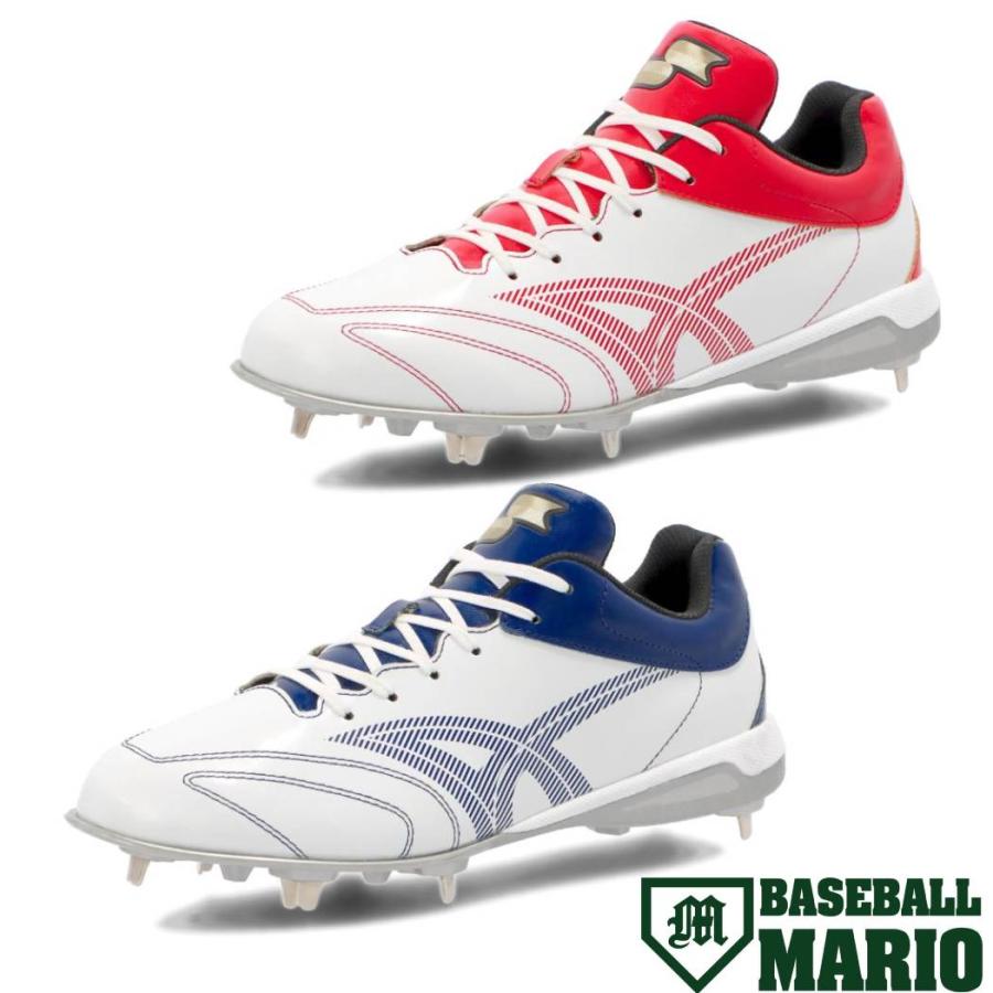 エスエスケイ（SSK） グローロードTT-LC2 野球用スパイク 樹脂底 金具