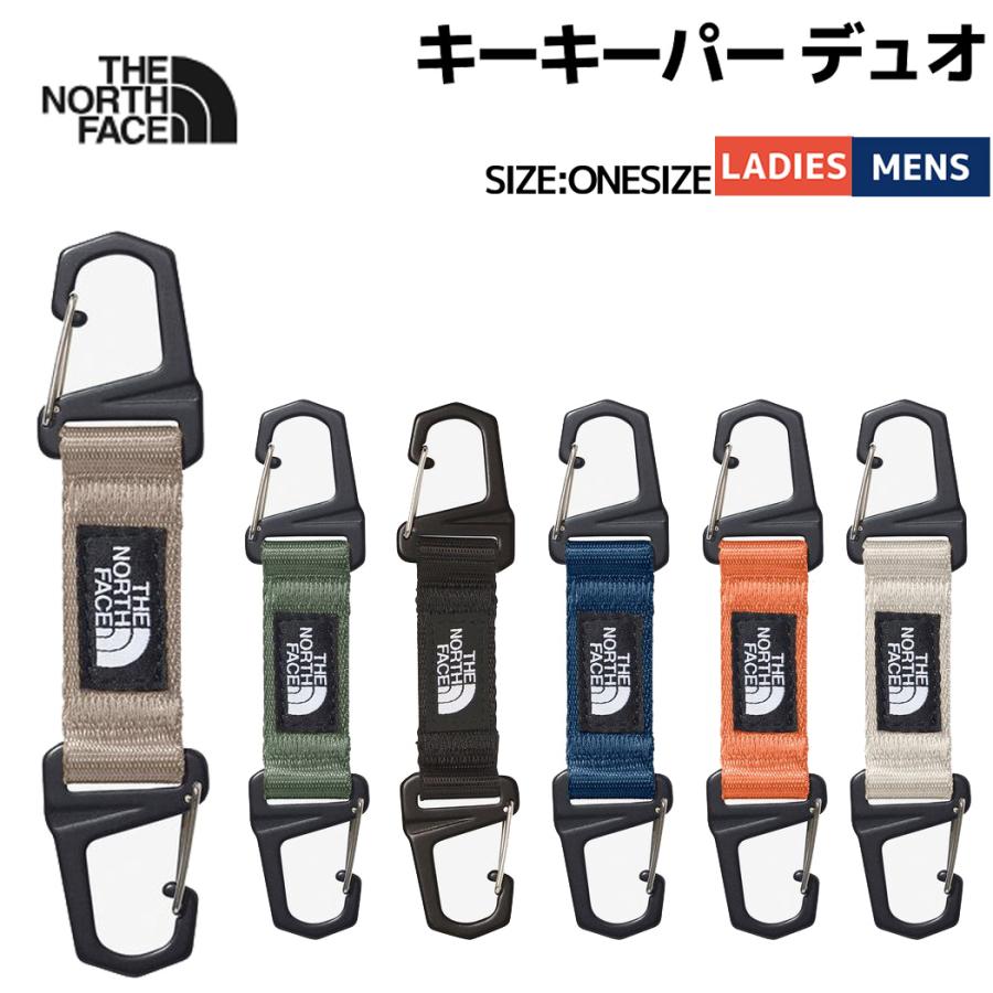 THE NORTH FACE（ザ ノースフェイス） THE NORTH FACE KEY KEEPER DUO キーキーパーデュオ ...
