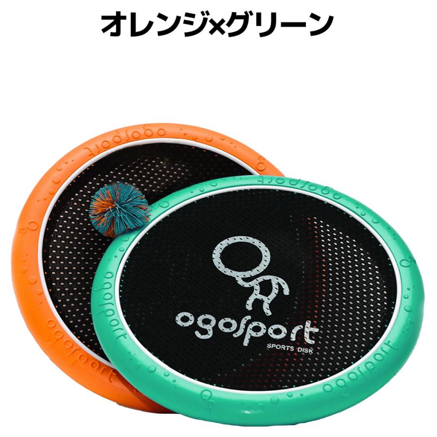 O.GEE.BRIGHTNESS オゴスポーツ OgoSport OGODISK MINI オゴディスク ミニ THE ORIGINAL ...