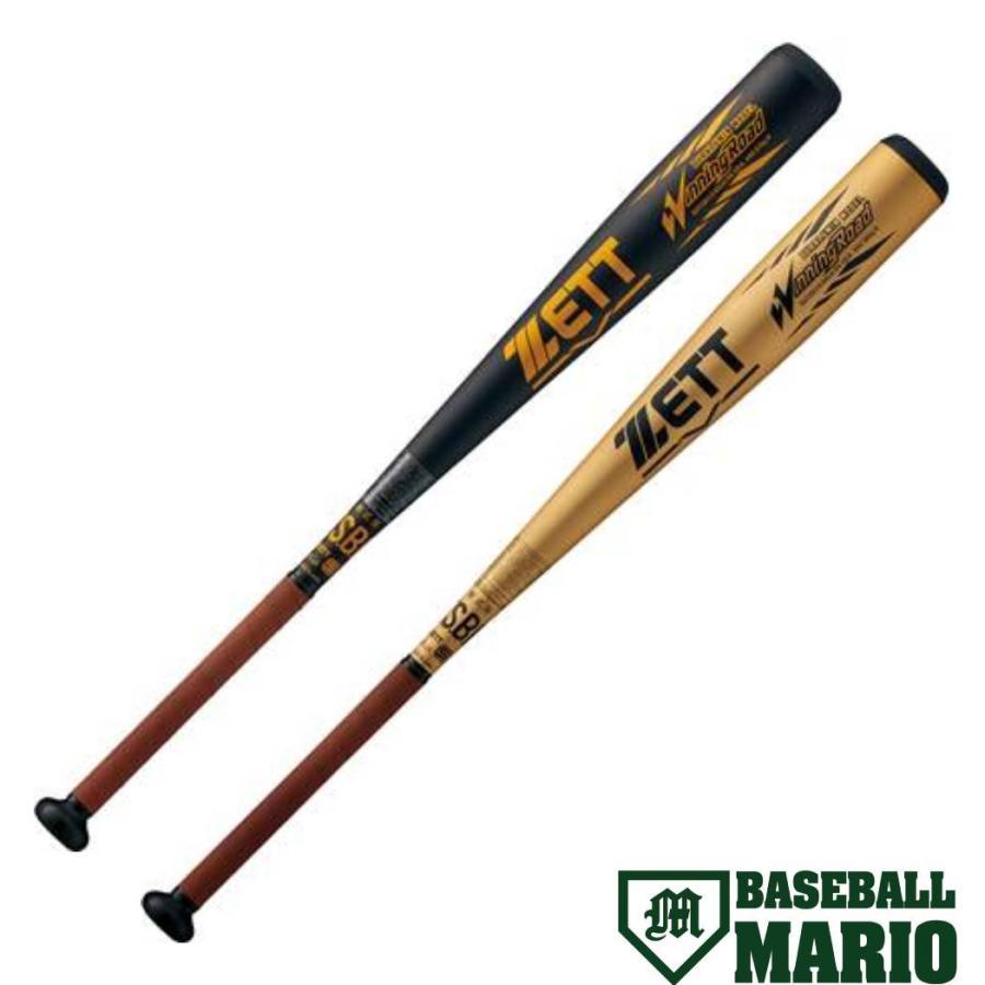 ゼット ZETT WINNINGROAD ウイニングロード 軟式用 金属製バット 83cm 84cm 一般 ブラック ゴールド 野球 アルミバット ベースボールマリオ BAT35513 ...