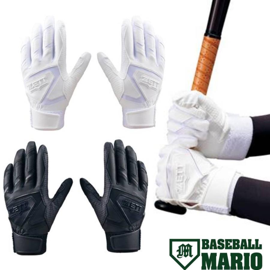 バレット ゼット ZETT IMPACTZETT インパクトゼット バッティンググラブ 両手用 高校生対応 ブラック ホワイト 野球 バッティング手袋 両手 BG19202HS 1100 ...