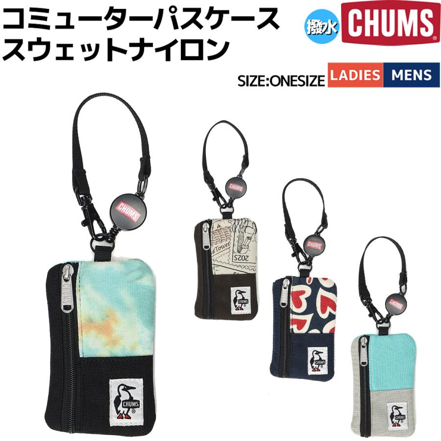 CHUMS チャムス Commuter Pass Case Sweat Nylon コミューターパスケーススウェットナイロン ユニセックス ...
