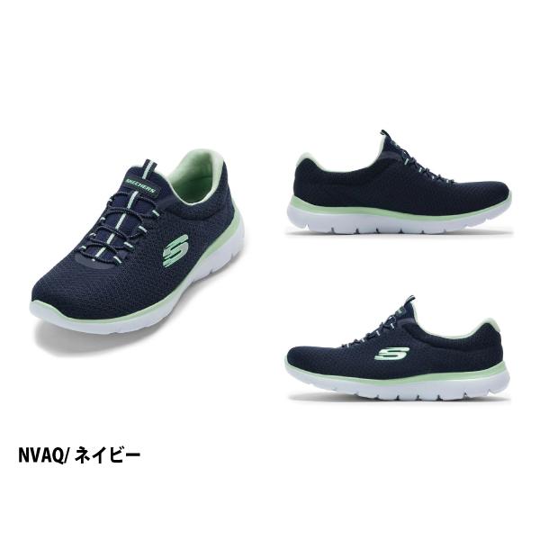 SKECHERS スケッチャーズ SUMMITS サミッツ スリッポン シューズ スニーカー 12980 : スポーツマリオ Yahoo!店 - 通販 - Yahoo!ショッピング