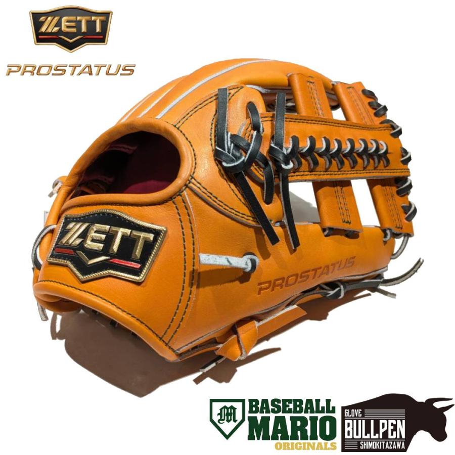 ゼット ZETT プロステイタス PROSTATUS マリオオリジナル 硬式用グラブ 内野手用 156型 一般 クロスウェブ 5mm大 野球 グローブ 高校野球対応 MOGKZ-1565 ...