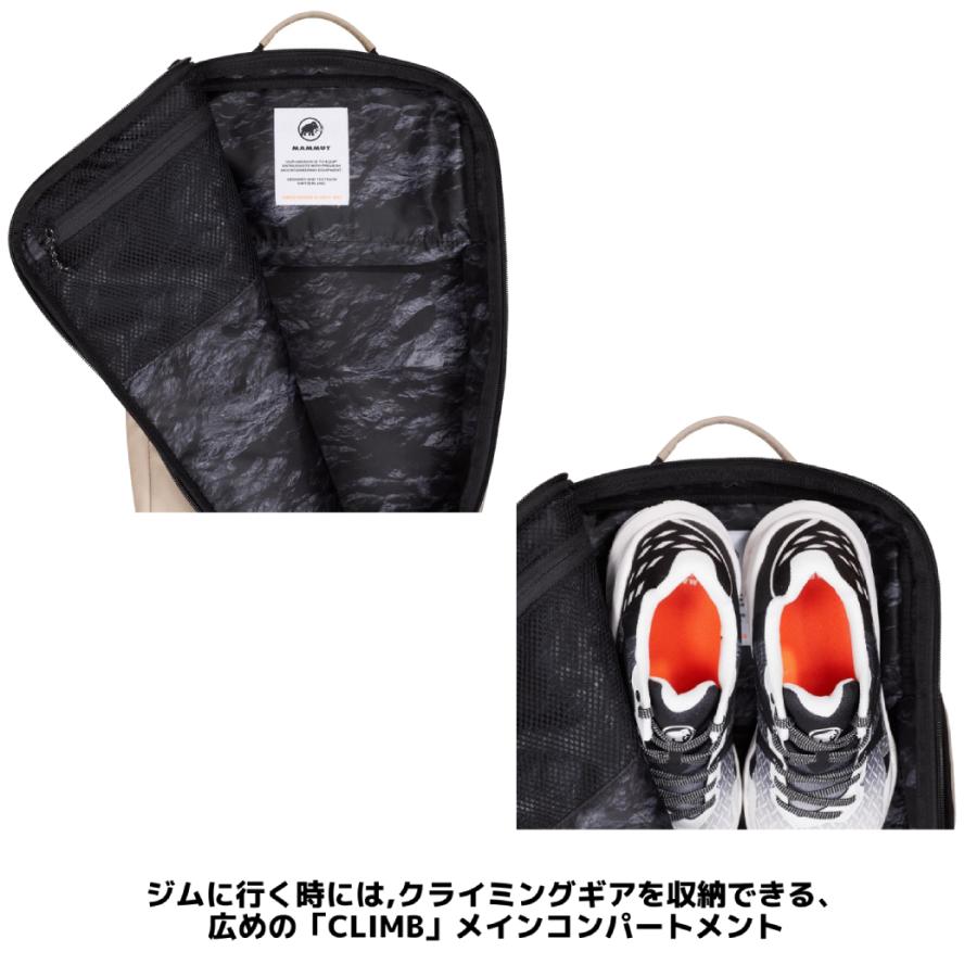 MAMMUT マムート セオン トランスポーター 15L Seon Transporter メンズ レディース ユニセックス バックパック リュック 撥水 2510-04191 : スポーツ ...