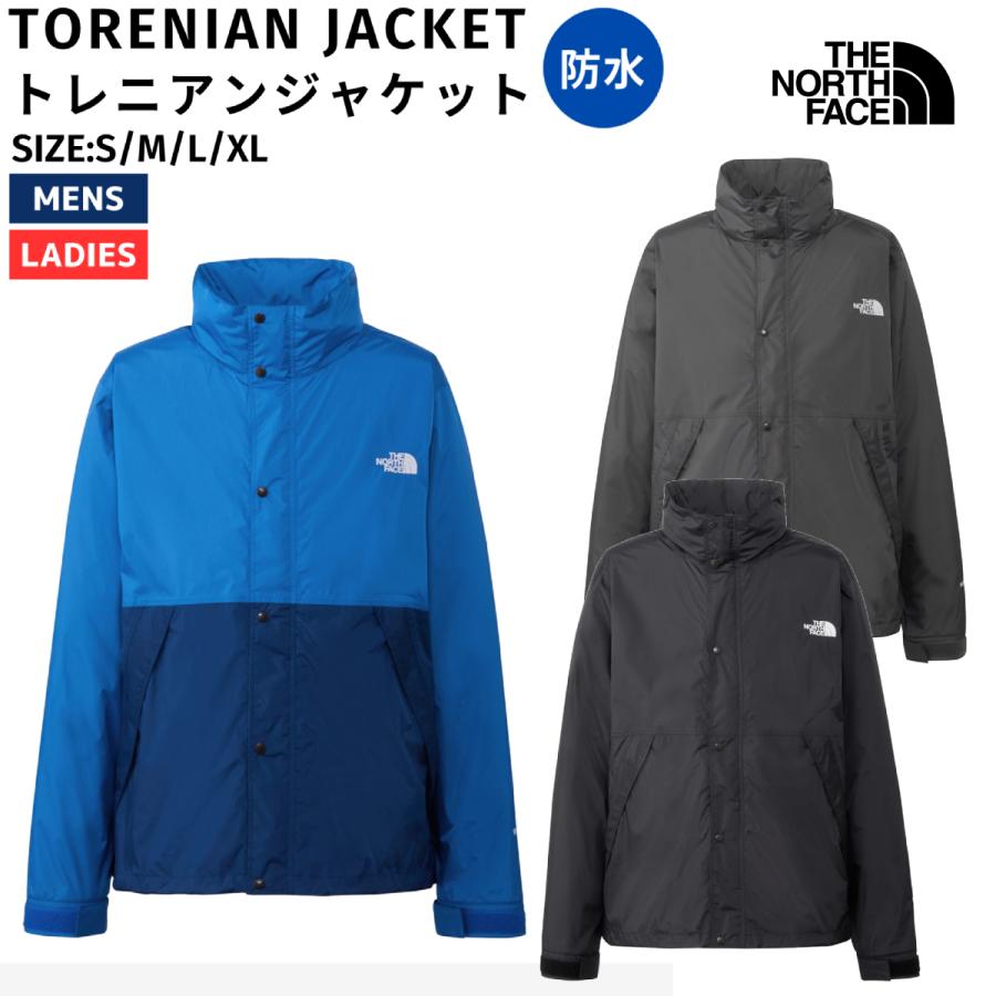 THE NORTH FACE（ザ ノースフェイス） THE NORTH FACE TORENIAN JACKET