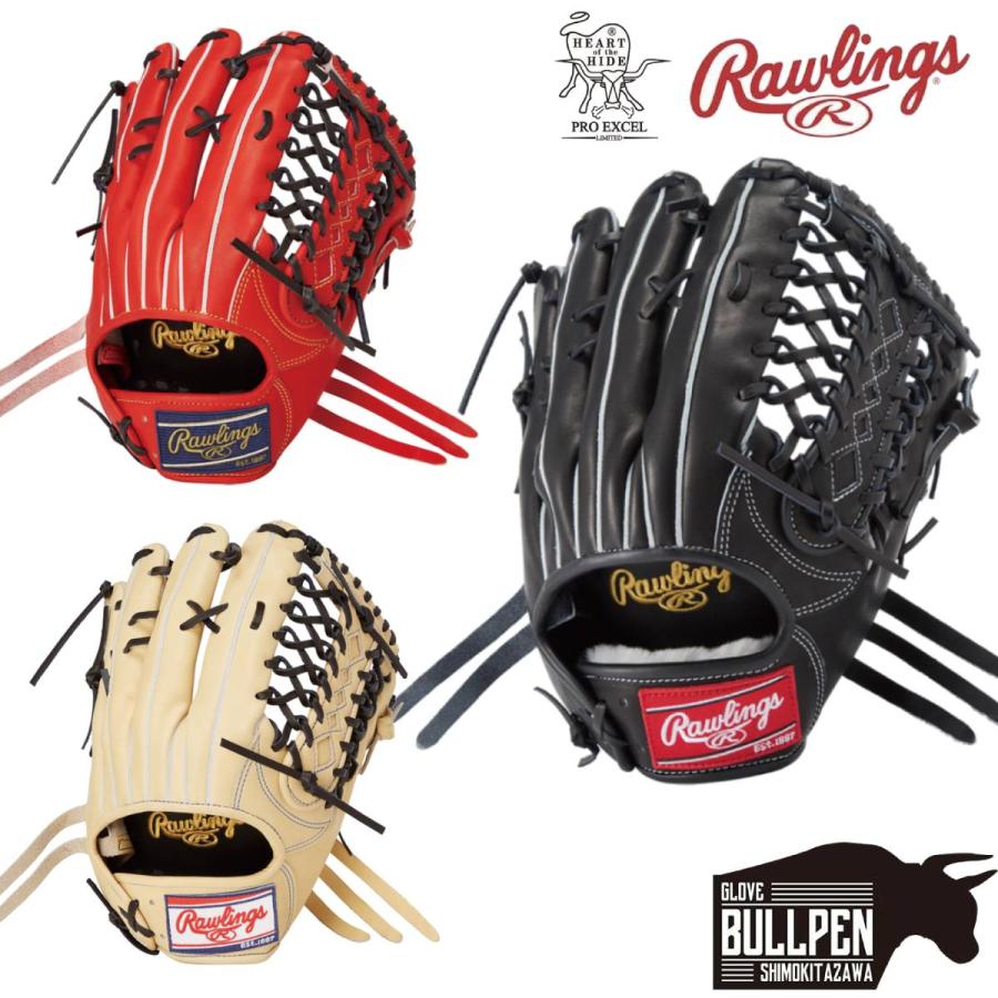 rig ローリングス Rawlings HOH PRO EXCEL 軟式用グラブ 外野手用 12.75インチ 一般 プロエクセル 小指2本入れ 2025ss 左投げ用有り 野球 グローブ ...