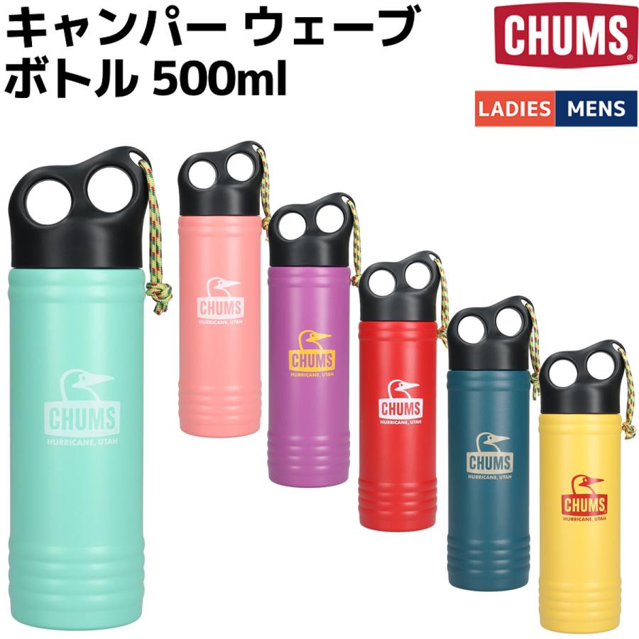 CHUMS チャムス Camper Wave Bottle 500ml キャンパー ウェーブ ボトル 容量500ml ユニセックス 水筒 ...