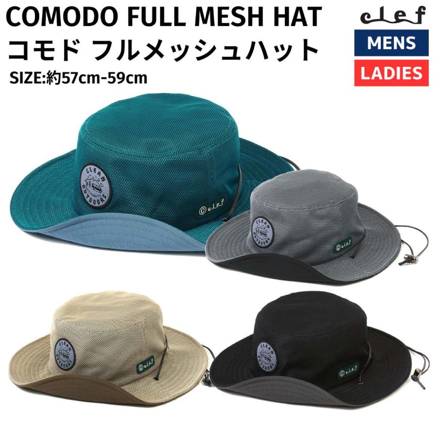 Clef クレ COMODO FULL MESH HAT コモド フルメッシュハット メンズ レディース ユニセックス ハット カジュアル ...