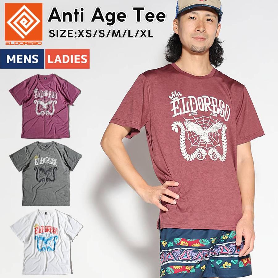 ELDORESO（エルドレッソ） ELDORESO Anti Age Tee アンチエイジ Tシャツ ユニセックス ポリエステル スポーツ トレーニング 半袖 Tシャツ ランニング 速乾 ...