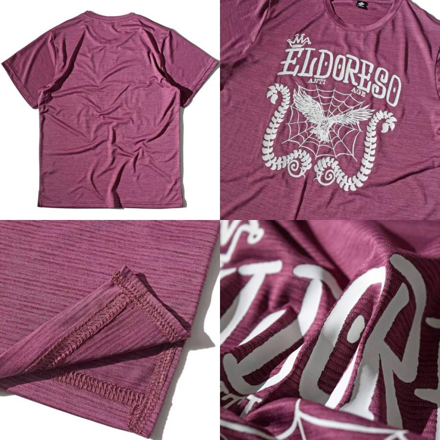ELDORESO（エルドレッソ） ELDORESO Anti Age Tee アンチエイジ Tシャツ ユニセックス ポリエステル スポーツ トレーニング 半袖 Tシャツ ランニング 速乾 ...