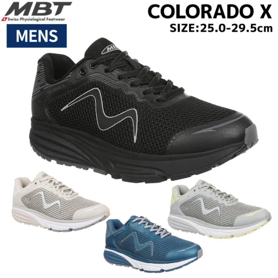 MBT エムビーティー COLORADO X メンズ シューズ ブラック グレー ブルー グリーン スポーツ ウォーキング 702639 : スポーツマリオ Yahoo!店 - 通販 ...