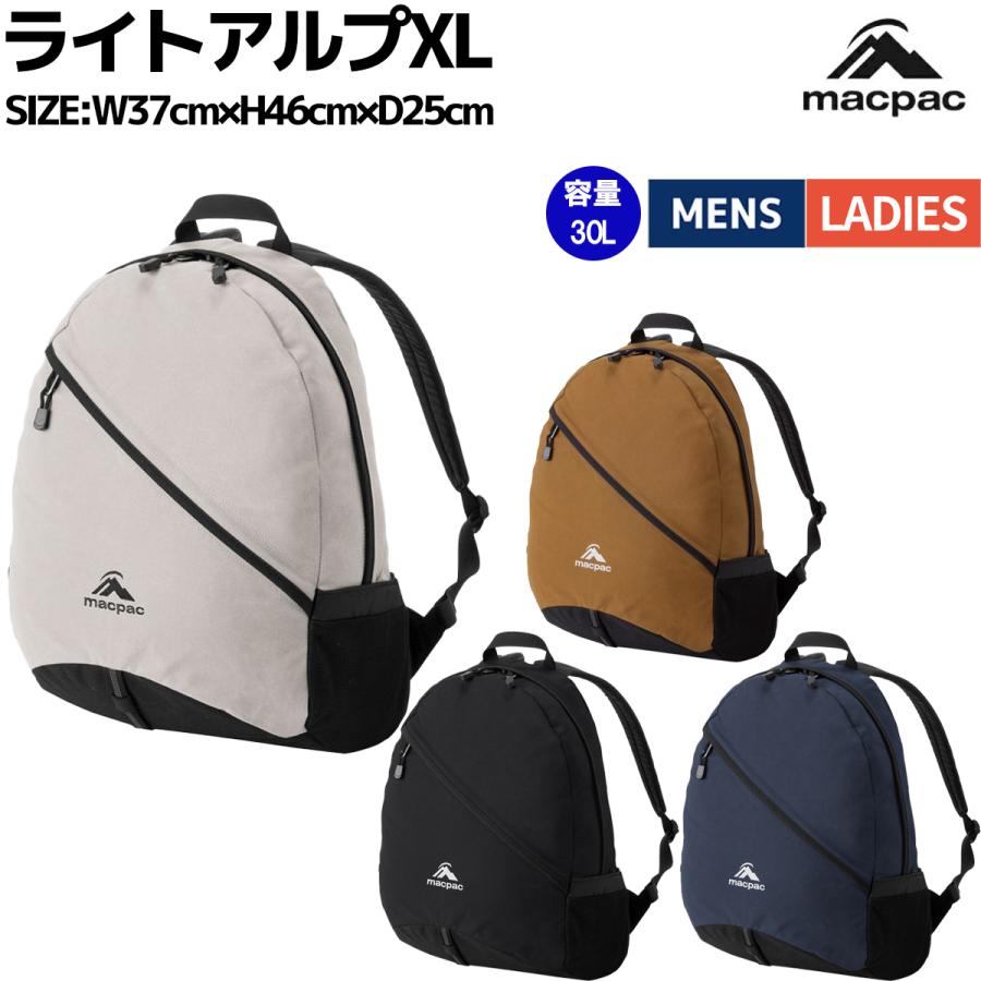 macpac マックパック ライトアルプXL メンズ レディース ユニセックス カジュアル バッグ リュック アウトドア 通勤 通学 MM72507 : スポーツマリオ Yahoo!店 ...