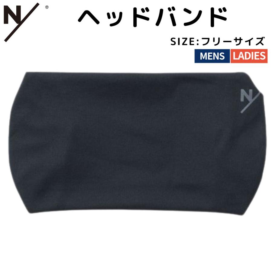 TOPPER ニュートラルワークス NEUTRALWORKS. ヘッドバンド メンズ レディース ユニセックス スポーツ マウスカバー KSU75120 : スポーツマリオ Yahoo!店 ...