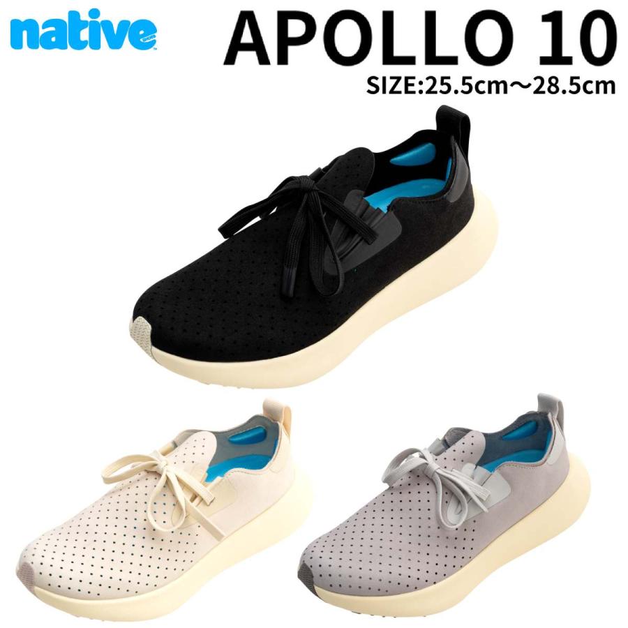 Native Shoes ネイティブ native APOLLO 10 メンズ オールシーズン シューズ ホワイト 白 ブラック 黒 グレー スリッポン スニーカー タウンユース ...